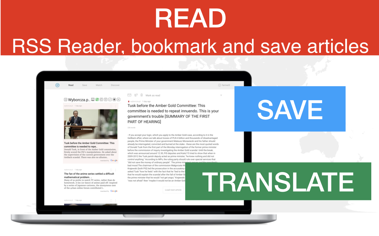 Gentle Reader | PitchWall